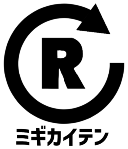 ベイブレードX ランダムブースターVol.1 ラインナップ一覧 シャークエッジ3-60LF | おばけブレーダーベイブレードブログ